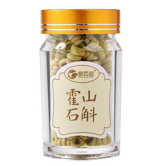 Authentic Huoshan Iron Skin Dendrobium Powder Gift Box with Fresh ...