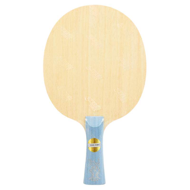红双喜官方狂飚W968狂飙龙5 N-301S乒乓球拍底板马龙金满贯国家队