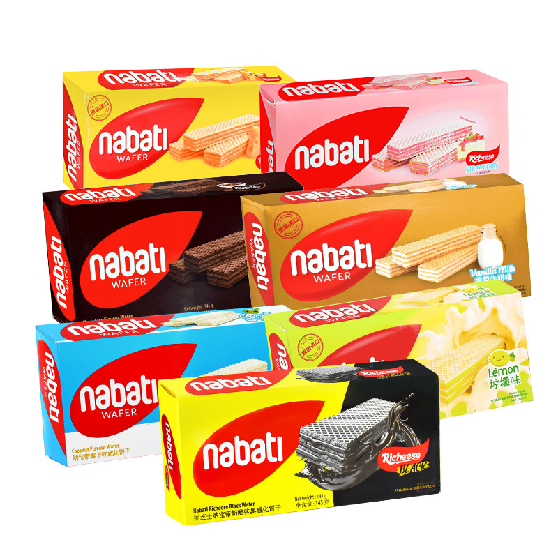 Biscuits gaufrés aromatisés au fromage nabati, boîte complète de 145 g