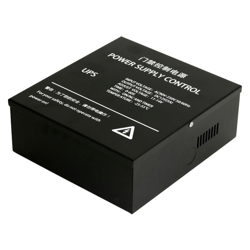Lunbang 12V5A Access Control Special Power Supply - Chassis Backup ...