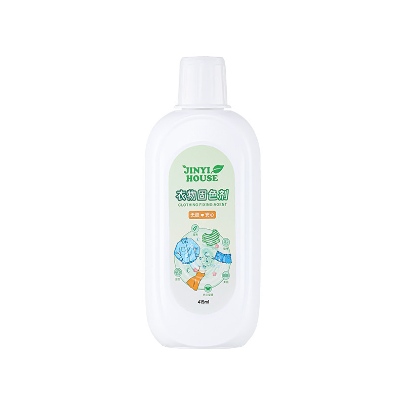 Clothes Color Fixing and Brightening Agent - Official Flagship Store ...