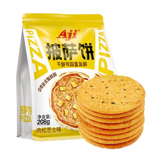 Aji Pizza Kekse - 78g Snack Pack