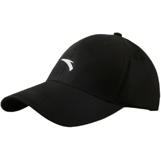 Anta Baseball Cap - UV Protection Sun Hat