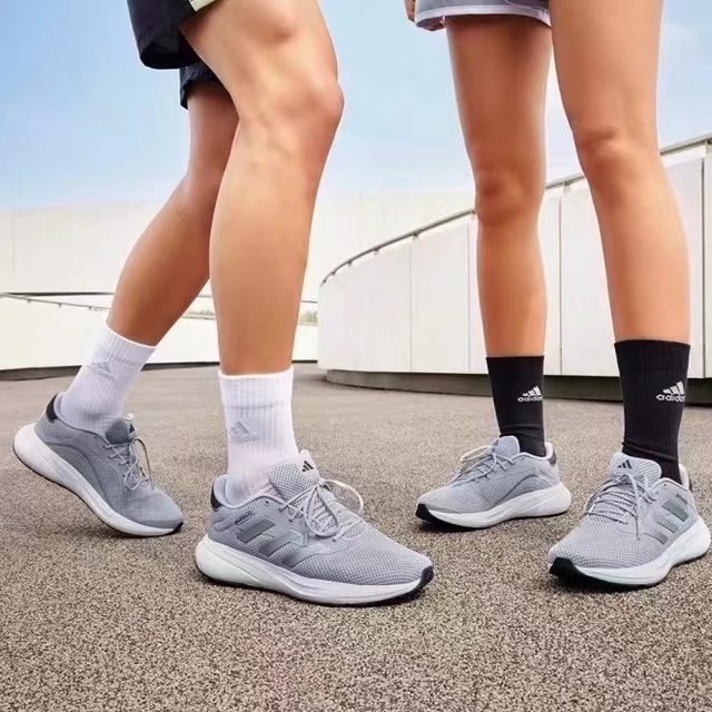 Adidas Adidas sneakers Response men's and women's non -slip, wear ...