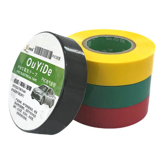 Electrical Tape Insulation Tape Flame Retardant Wire Tape - Black/White ...