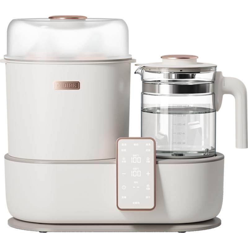 Oidire Bottle Warmer Drying 2-in-1 Milk Conditioning 3-in-1 Bottle ...