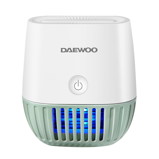 Daewoo Mini Wireless Fruit and Vegetable Cleaning Machine - Pesticide ...