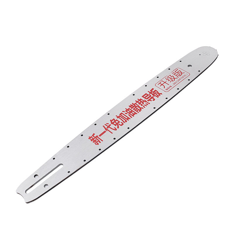 Electric Chain Saw Chain Guide Plate Gas Oil Chain Saw Chain 16-20 Inch