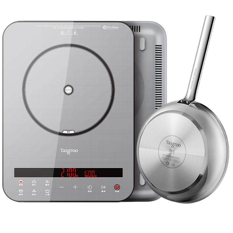 Taigroo/Titanium Ancient Home Smart Induction Cooker - High-Power Energy-Saving Hot Pot Set