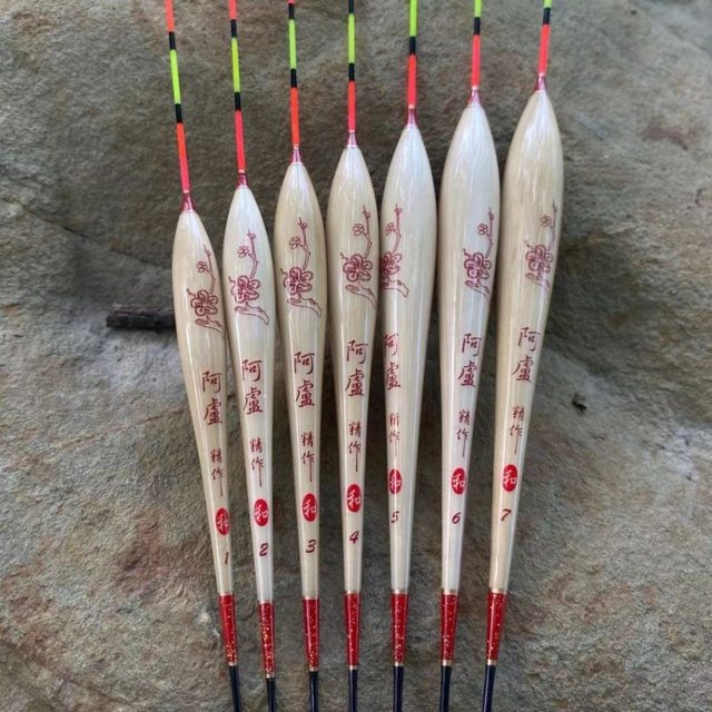Aluhe slender body jujube core type C08 series comprehensive crucian ...