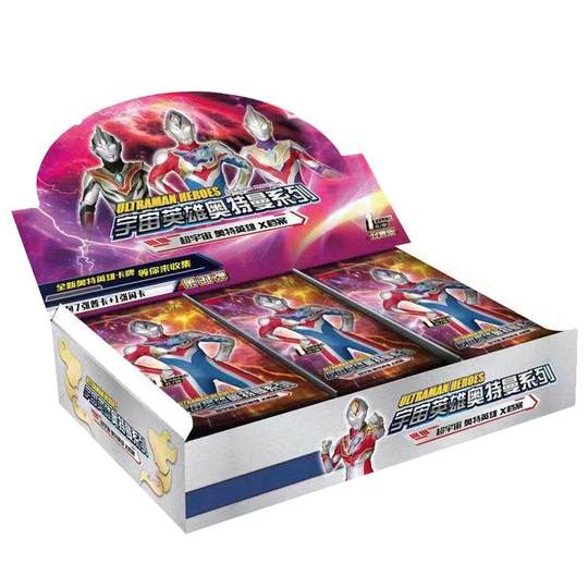 Card Tour Ultraman Card Luxury SP Collection