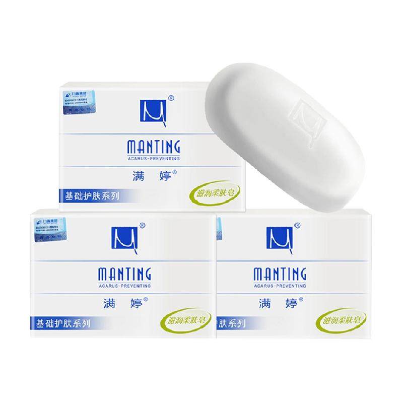 Миттячий миючий засіб Man Ting для видалення кліщів - 300г