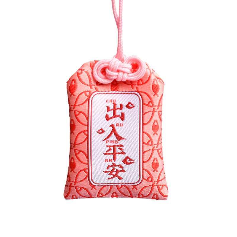 Yushou Small Sachet | Custom Empty Bag | Ancient Style Student Gold ...