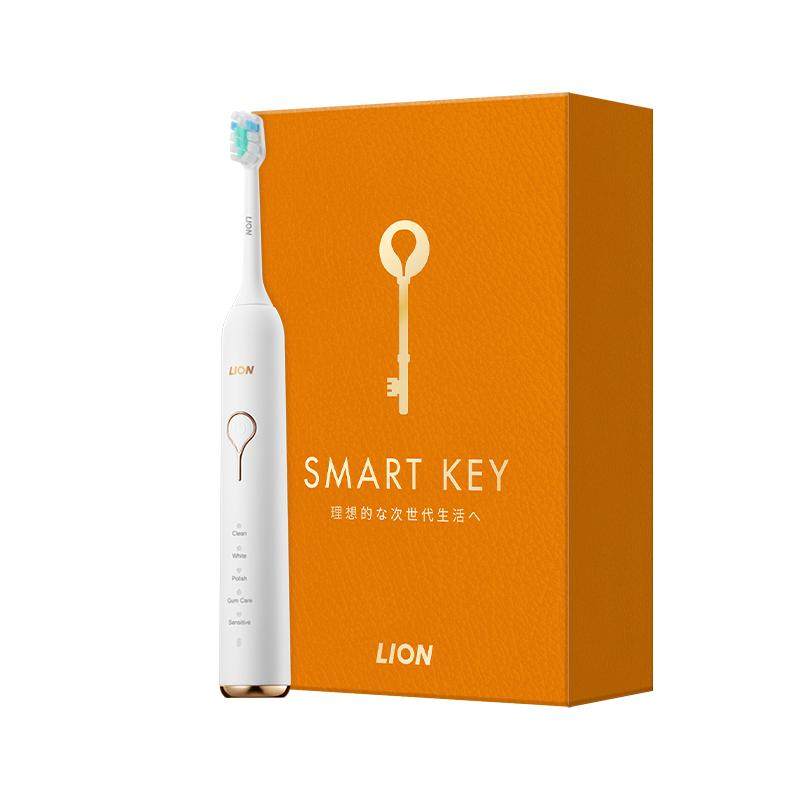 Lion King Magnetic Levitation Electric Toothbrush - Whitening Gum ...