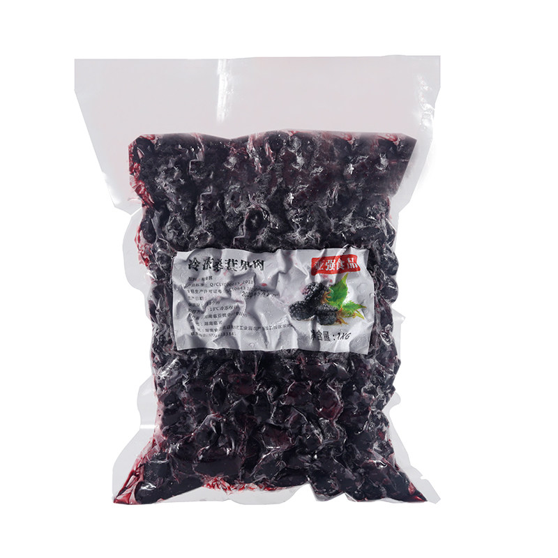 1kg Frozen Fresh Mulberry Fruit Tea Raw Material | Mulberry Fruit Pulp ...
