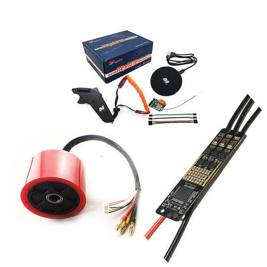 Electric Longboard Motor ESC Remote Control Power Set - Brushless Hub Motor