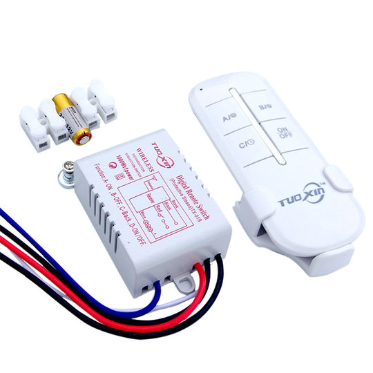 Ceiling Lamp Remote Control Module - Smart Wireless Lighting Switch