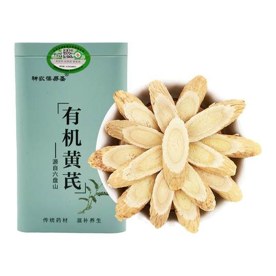 Organic Astragalus Chinese Medicinal Material | Special Grade Angelica ...