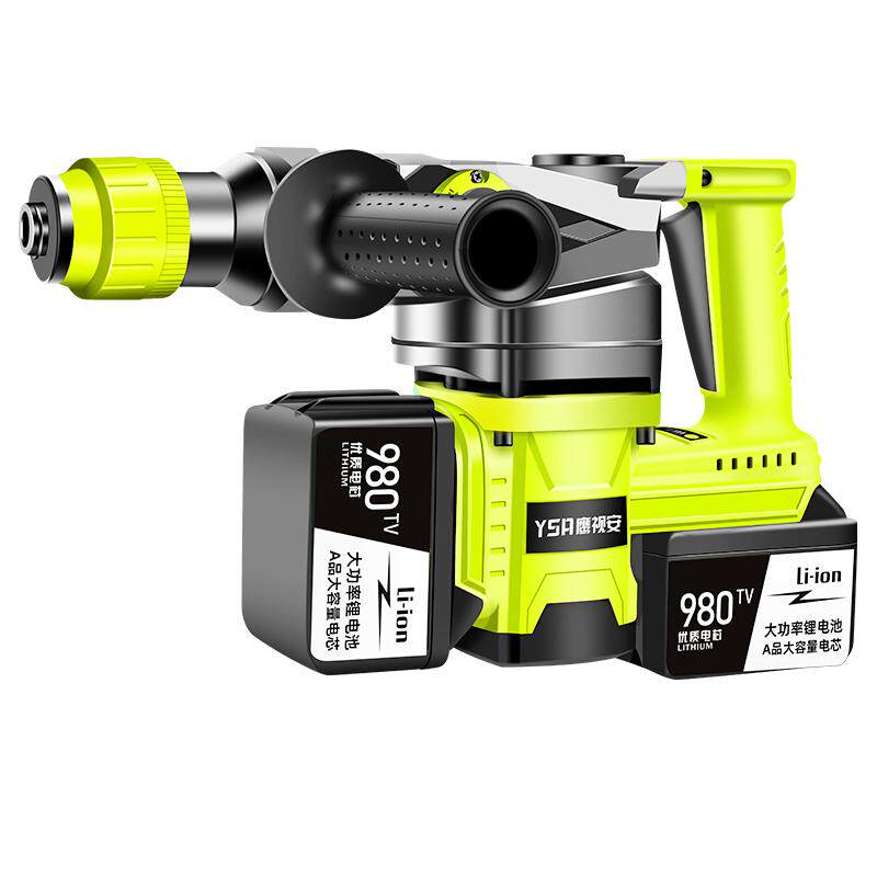 Ysa Dual Lithium Electric Hammer - High-Power Brushless Concrete Drill
