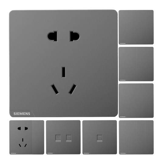Siemens Switch Socket with USB Port in Dark Gray Silver Finish