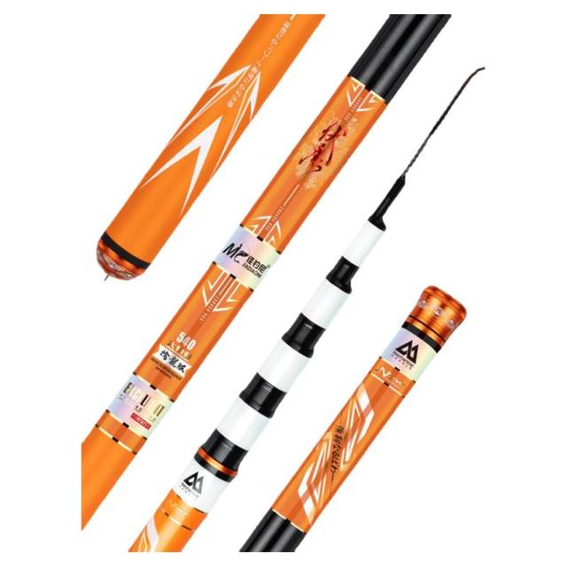 Jiayu Nigwu Demon Dragon Edition Lightweight Big Ringya Fish Rod Giant ...