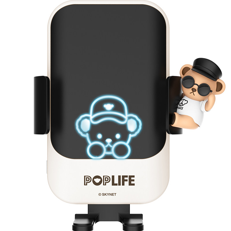 Teddy Bear Mobile Phone Car Bracket - Wireless Charger Car Mount