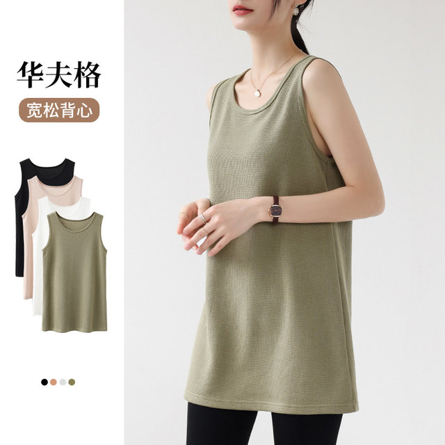 Walv Ge Gee vest suspended women's sweater stacked with shark pants ...