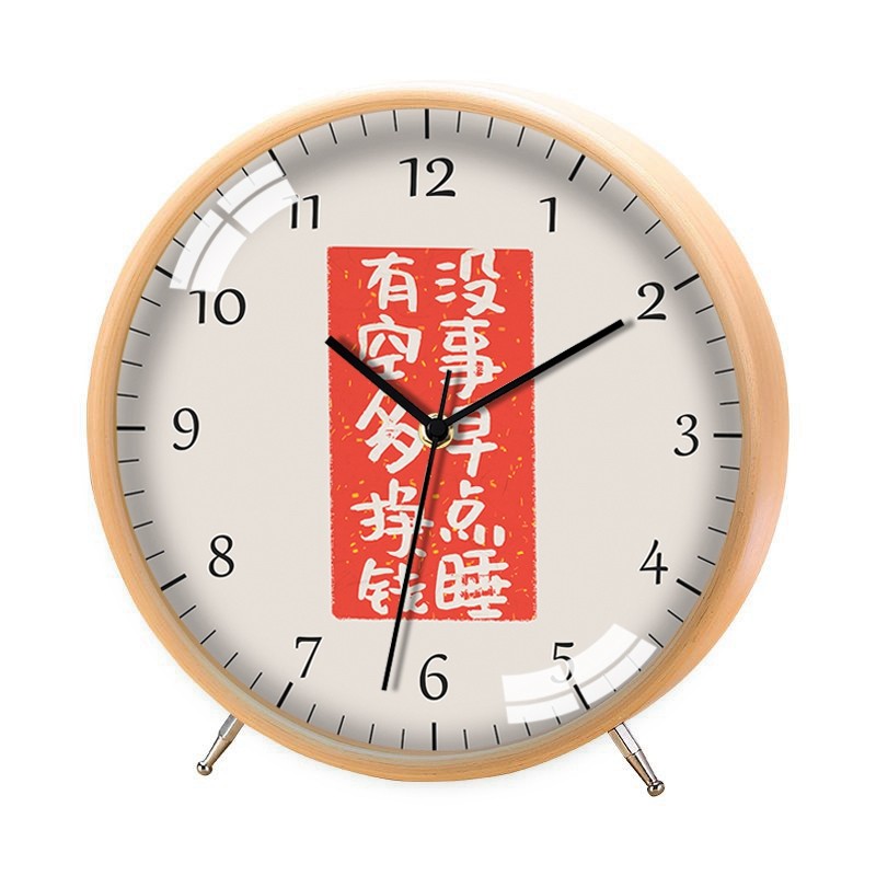 New Chinese Solid Wood Table Clock for Bedroom Study