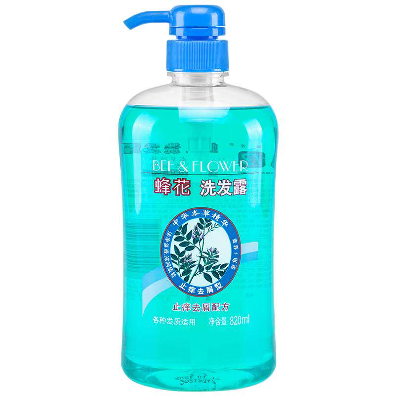 Bee Flower Anti-Dandruff Shampoo Official Flagship Store