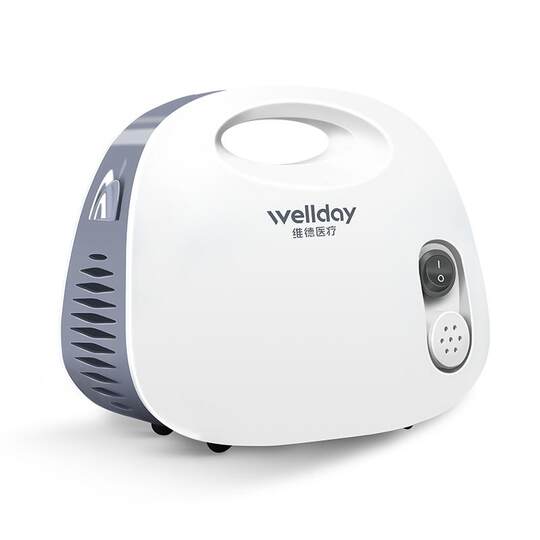 Vader Medical Nebulizer - Compressed Nebulization for Children and Adults