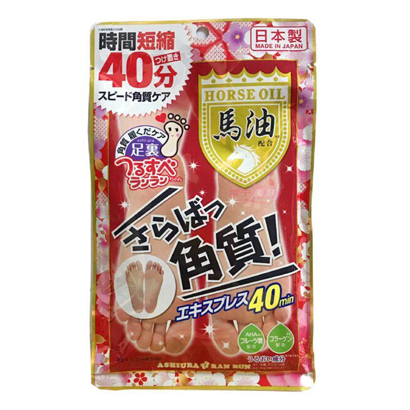 Masker Kaki Minyak Kuda Ashiura Ran Run - Mengelupas & Melembutkan