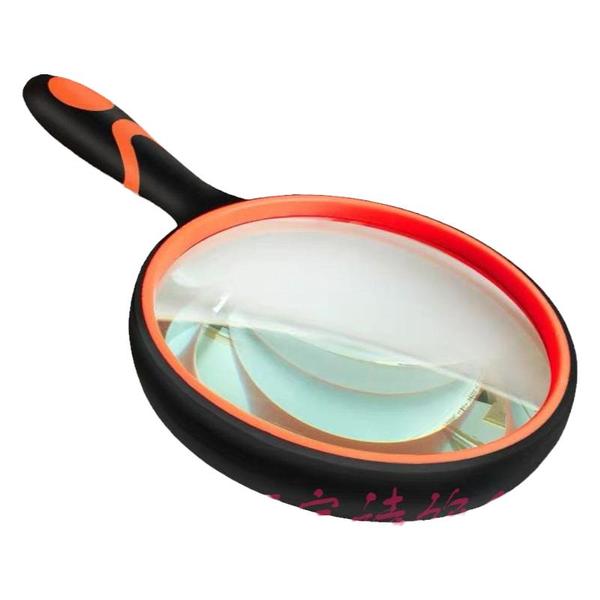 50x high-definition multi-function extra-large magnifying glass for the ...