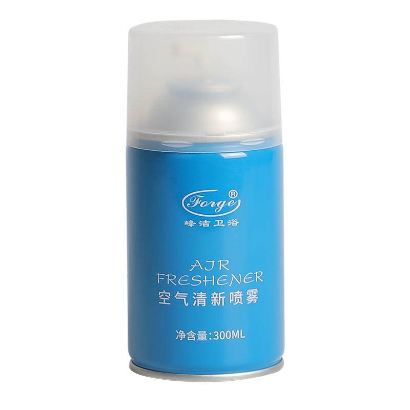 Automatic Air Freshener Machine for Long-Lasting Fragrance in Home ...