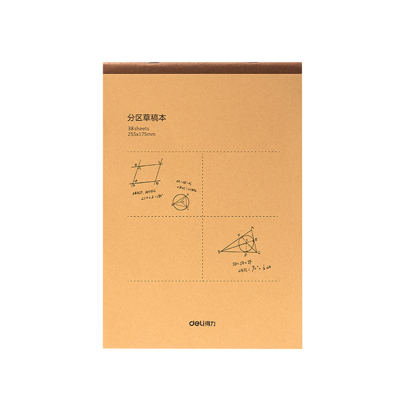 Deli Draft Book - Primary School Mathematics - 16K