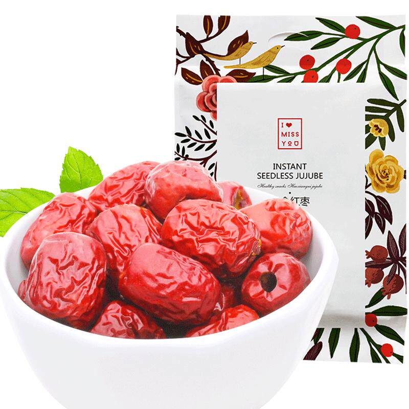 Really Miss You Seedless Red Dates 500g - Xinjiang Ruoqiang Jujube
