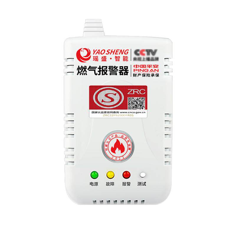 Gas Leak Detector Valve - Methane & Propane Safety - Hua Kefeng Hkf-816-8