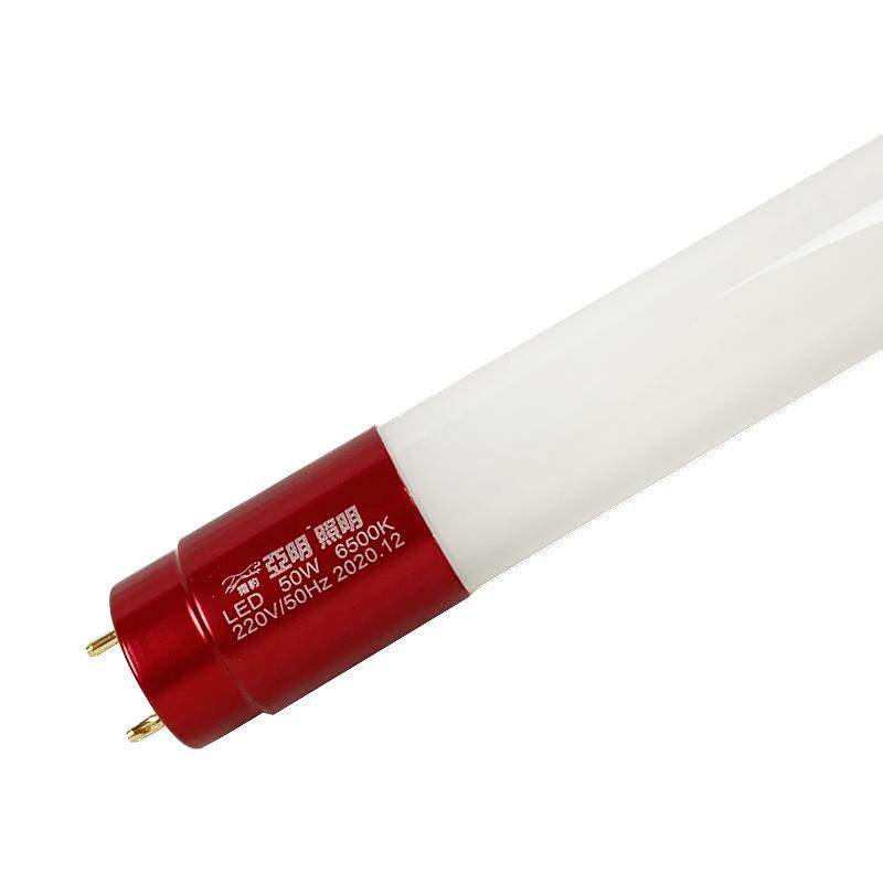 Lámpara tubular LED Yaming T8 1.2m 60W Blanco