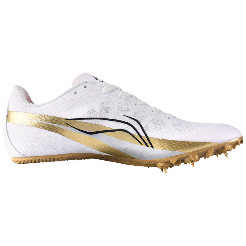 Li Ning Nail Shoes - Professional Track & Field Sprint Shoes with 7 ...