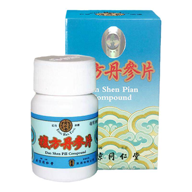 Tongrentang Compound Danshen Tabletten - 100 Tabletten