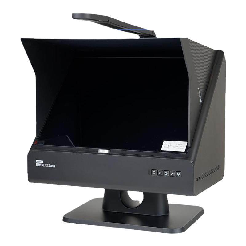 フォグビジョンスクリーン max2.0s ruishi technology - 遠方画像フォグビジョンスクリーンフラッグシップエディション ...