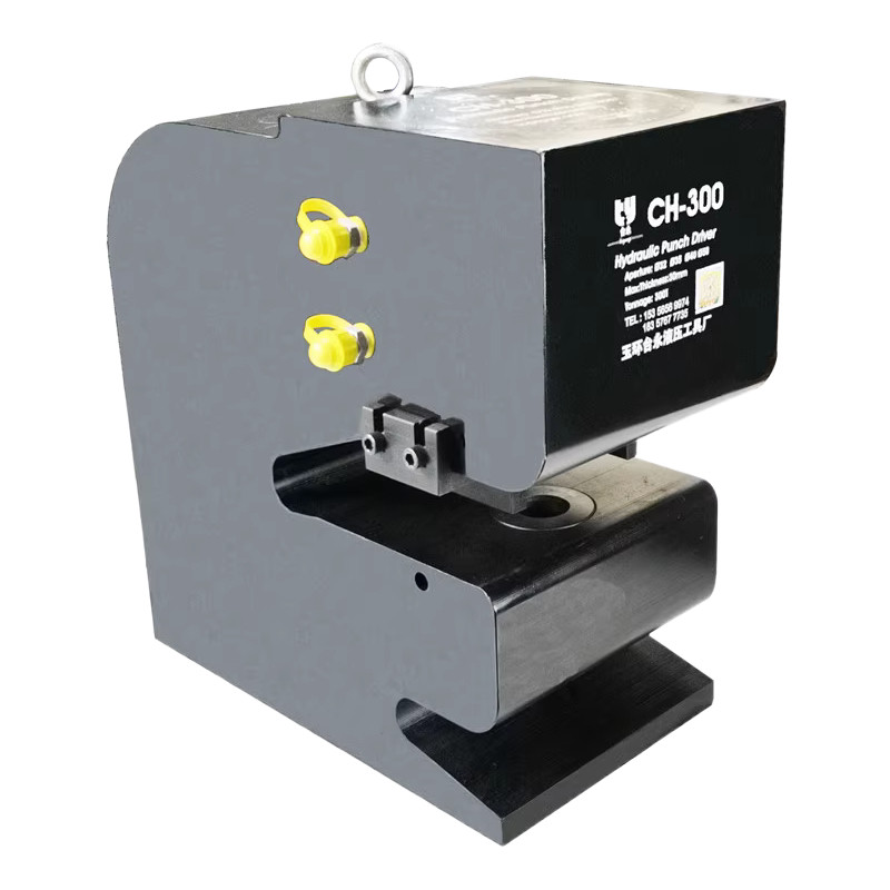 CH-300 Hydraulic Punching Machine | Piercing Machine | Hydraulic Hole ...