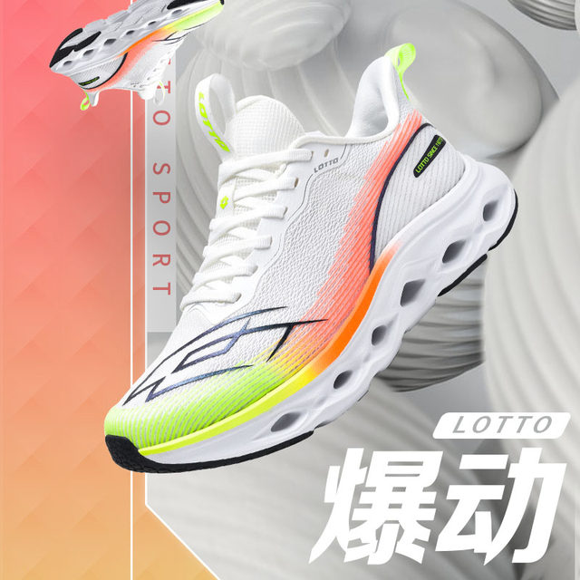 Lotto running shoes for women new spring MONO mesh sports shoes ultra ...