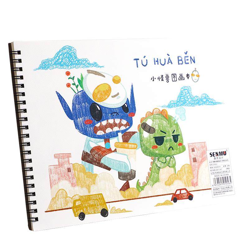 Senmu A4 Sketchbook - Thickened Drawing Paper for Kids & Artists
