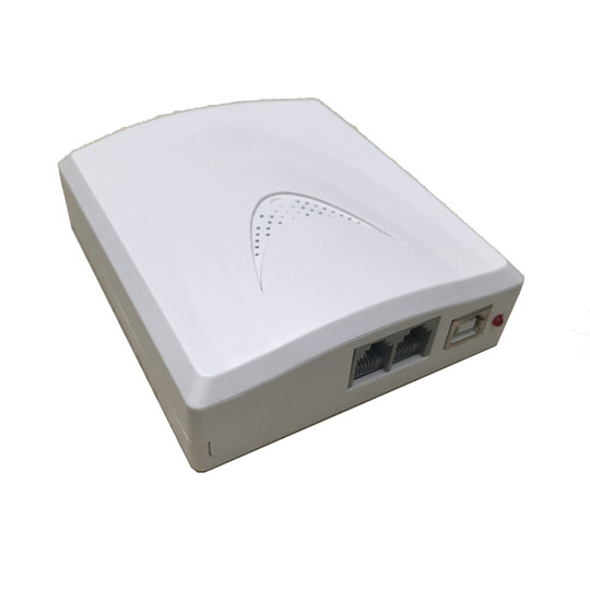 Zipei Telephone Recording Box | USB Recorder | Caller Display Pop-Up Screen