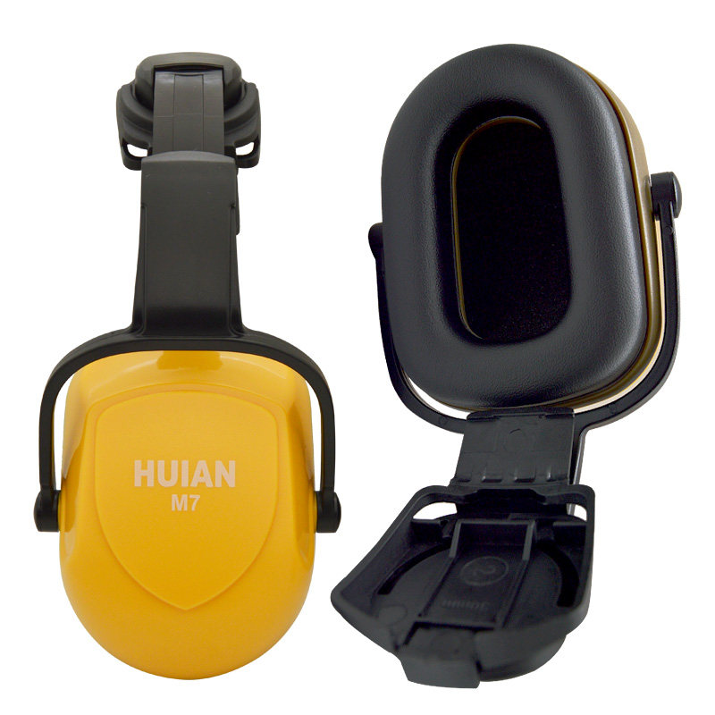 Hanging Safety Helmet Protective Earmuffs - Industrial Anti-Noise Ear ...