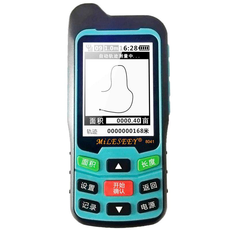 Mileseey MC8042 Handheld GPS Measuring Instrument - High Precision ...