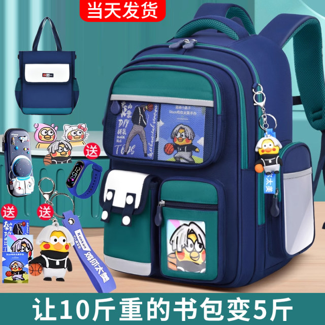 Japanese quality primary schoolbags Light soft boys 2025 new handsome ...