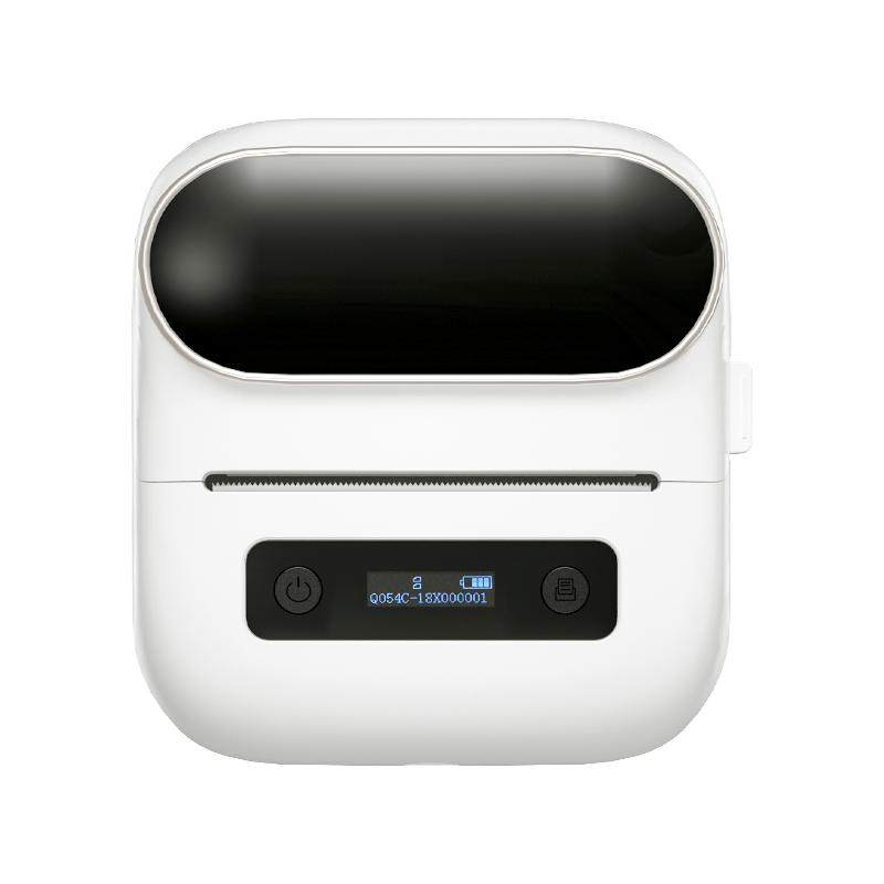 Impresora de etiquetas de precio de cigarrillos aimo m120/m220: impresora térmica portátil de ...