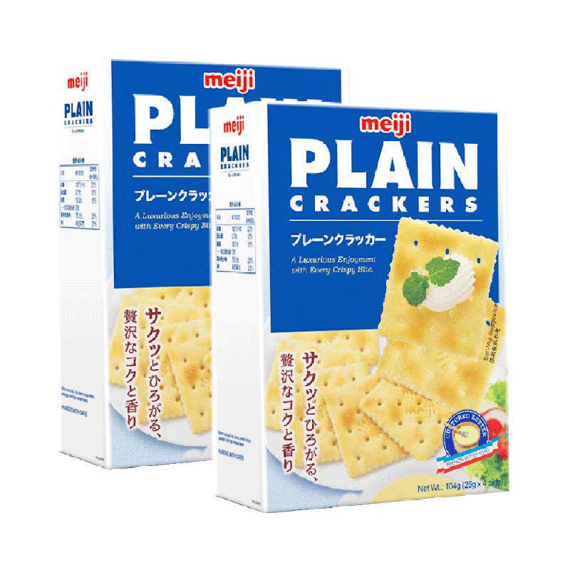 Meiji Soda Crackers - Original Thin & Crispy Biscuits 104g x 2 Pack