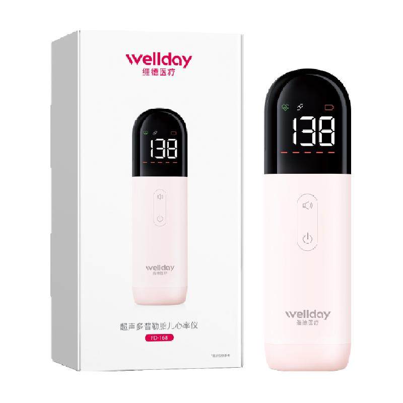 Máy đo nhịp tim thai Wellday Fetal Doppler - Bluetooth & Màn hình LED